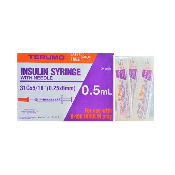 Terumo Insulin Syringe with Non-Detachable Needle (0.5ml 31G 8mm) 100's | Lazada