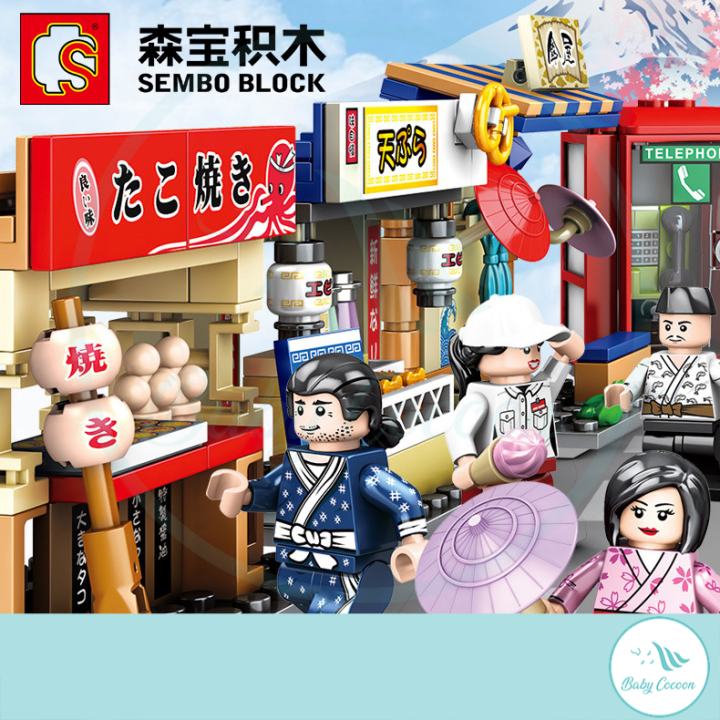 Sembo Block Japan Sakura Street Tokyo Bon Odori Building Bricks City ...