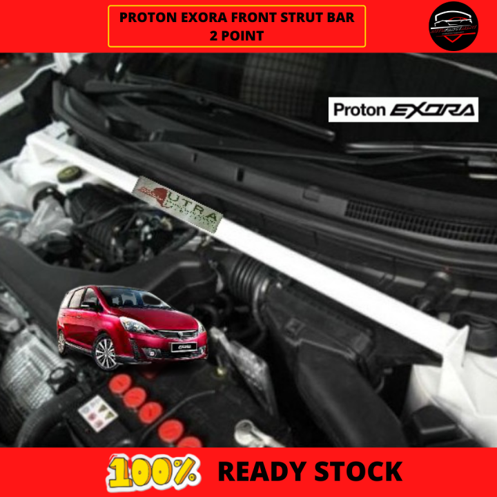 PROTON EXORA FRONT STRUT BAR 2 POINT | Lazada