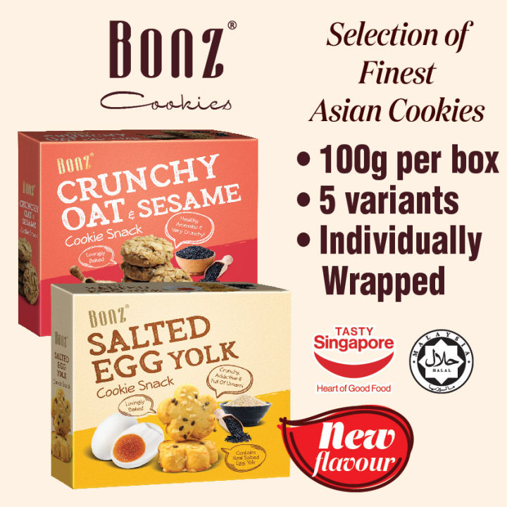 BONZ Premium Cookie Snack 100g x 4 [BUNDLE OF 4] - Salted Egg Yolk ...