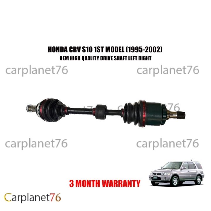 HONDA CRV S10 1ST MODEL RD1 RD2 RD3 1995-2002 DRIVE SHAFT PANJANG PENDEK KIRI KANAN PRICE PER ...