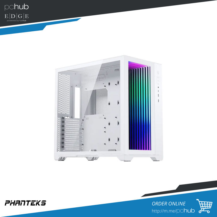 PChub | Magnium Gear Neo Qube 2 Infinity TG white, ATX, dual chamber ...
