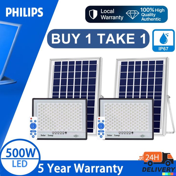 Philips Solar Light LED Smart Light Control Outdoor Floodlight Light ...