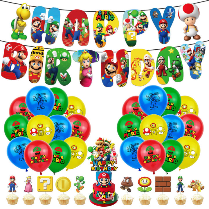 clu Super Mario Balloon chain banner cake topper balloons Birthday ...