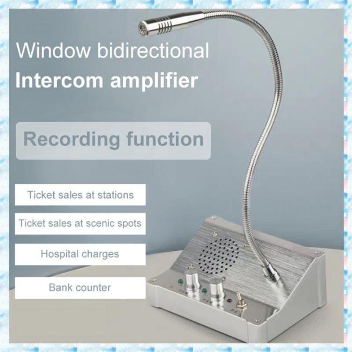 Dual Way Window Intercom System Counter Interphone for Bank Station ...