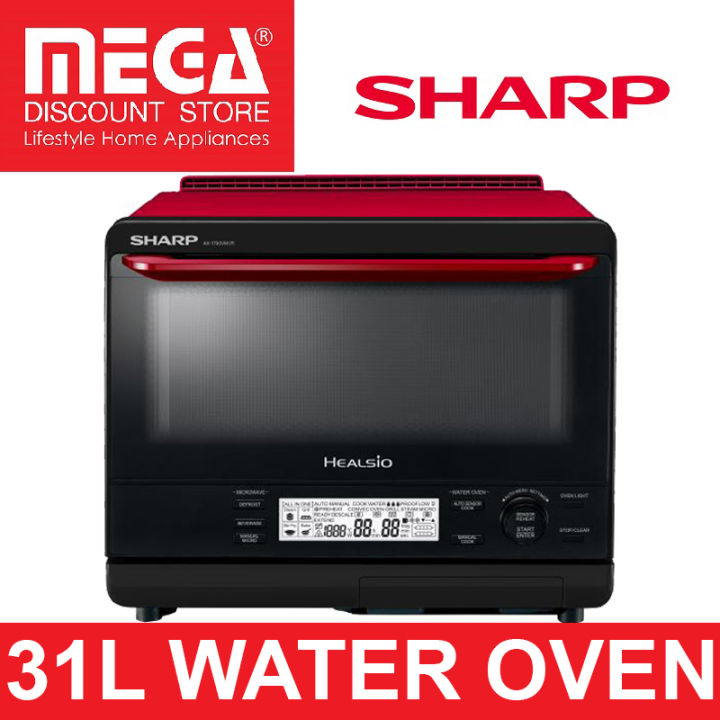 SHARP AX-1700VM (R) 31L WATER OVEN | Lazada Singapore