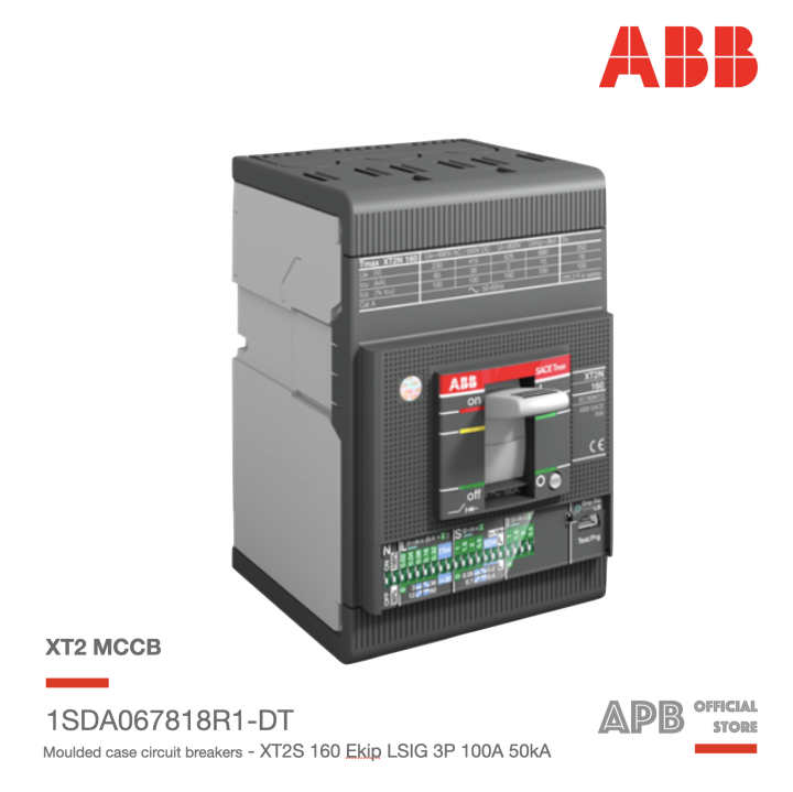 ABB XT2S 160 Ekip LSIG 100A 3p F F 50kA, เบรกเกอร์ MCCB Tmax | Lazada.co.th