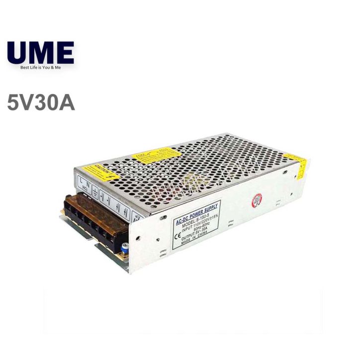 UME DC 5V 30A CCTV Centralize Power Supply Adapter Regulated ...