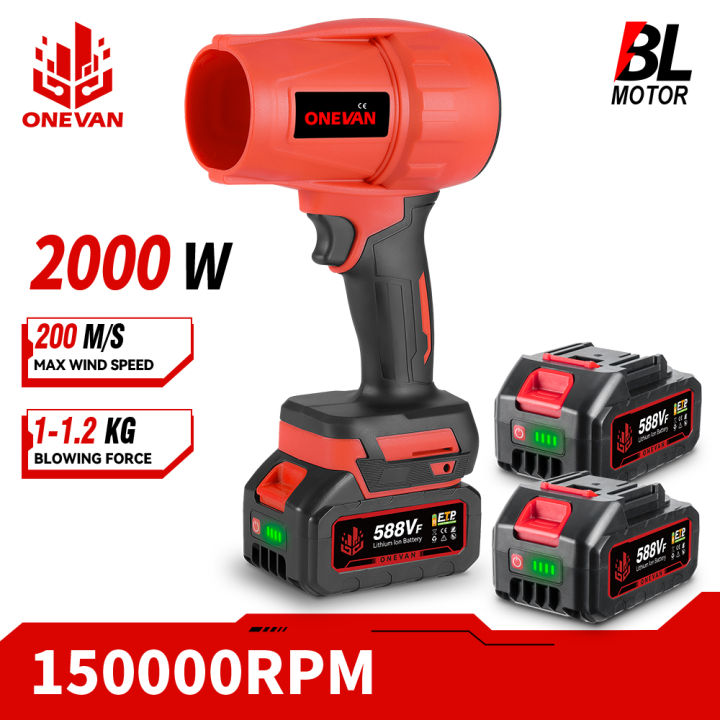 ONEVAN 200M/S Brushless Turbo Blower Handheld Cordless Electric Air ...