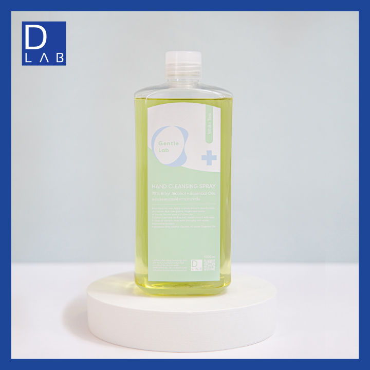 สเปรย์แอลกอฮอล์ Gentle Lab - alcohol spray กลิ่น White Tea 1000 ml ...