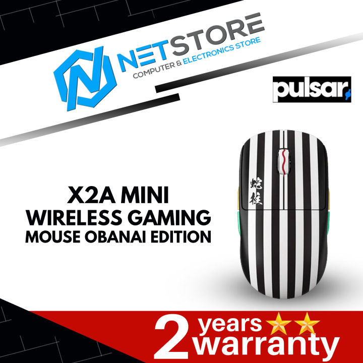 PULSAR X2A MINI WIRELESS GAMING MOUSE OBANAI EDITION - PX2A1IN | Lazada
