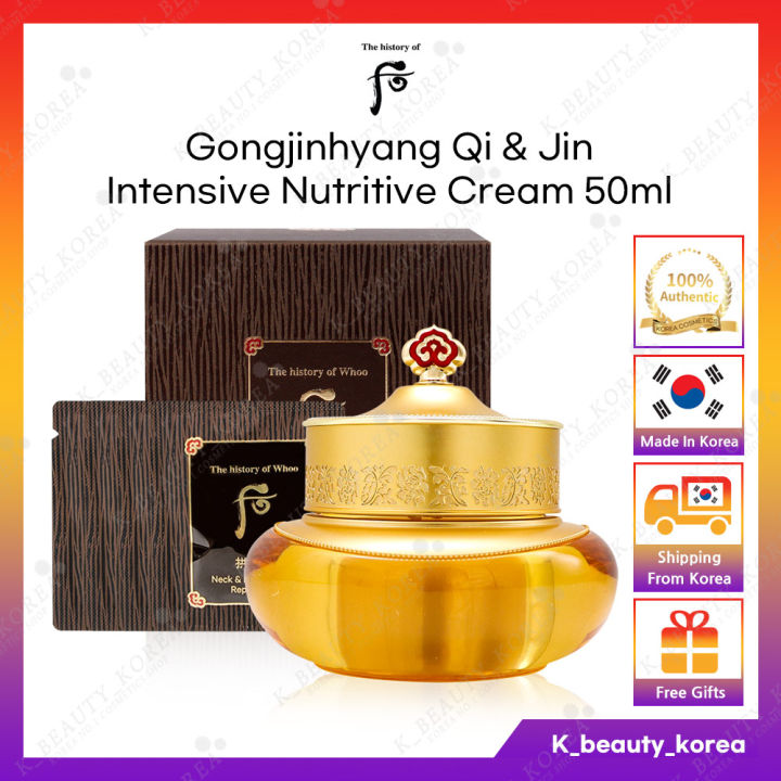 [The history of Whoo] Gongjinhyang Inyang Qi & Jin Intensive Nutritive ...