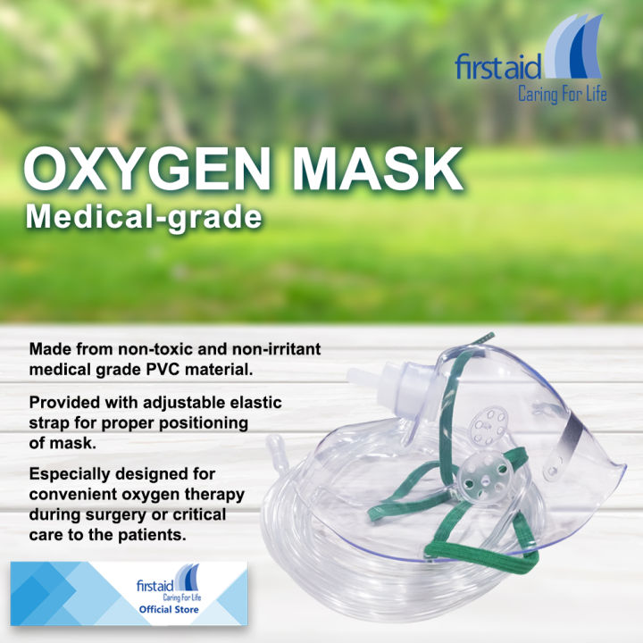 First Aid Oxygen Mask Adult Children Infant | Lazada PH