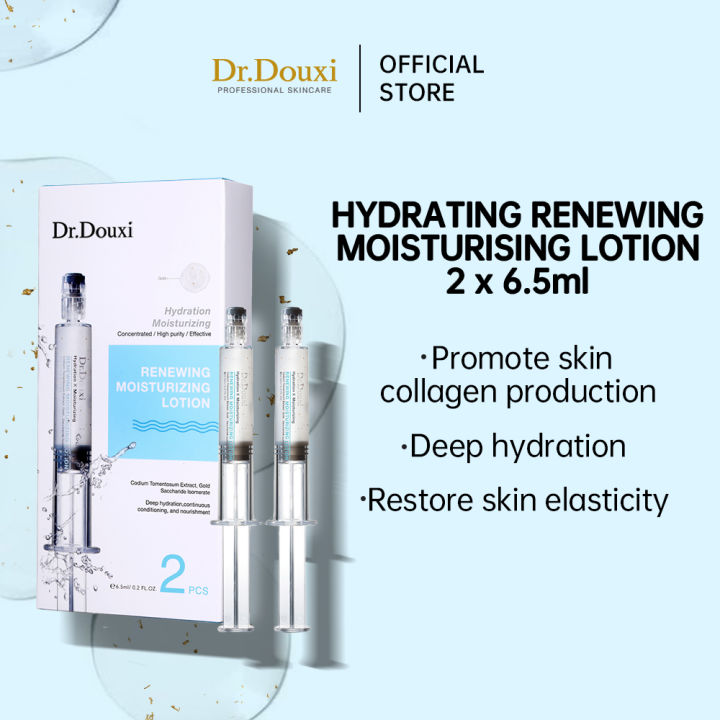 Dr.Douxi Hydrating Renewing and Moisturizing Lotion Essence (2 Pcs x 6.5ml) | Lazada