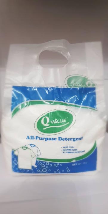 All purpose detergent powder | Lazada PH