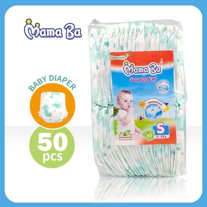 MAMABA baby diaper 50pcs diaper korean diaper Unisex baby diaper ...