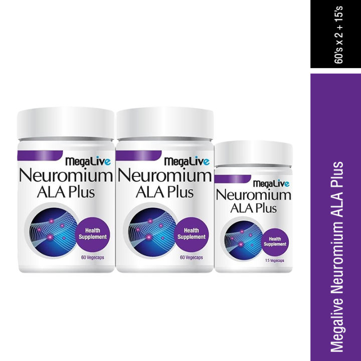 Megalive Neuromium ALA Plus 2 x 60's + 15's | Lazada