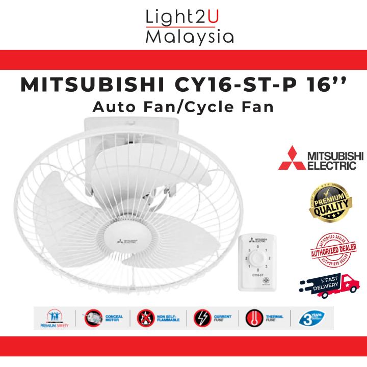 Mitsubishi CY16-ST-P 16’’ Auto Fan/Cycle Fan || Wall Fan | Lazada
