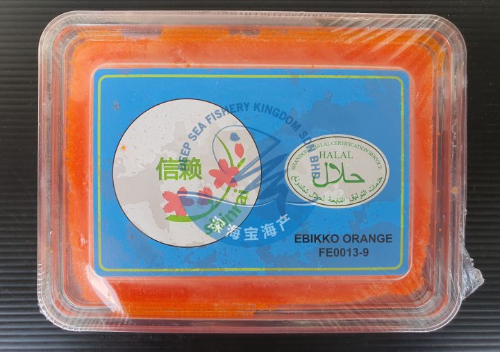 Ebiko Orange 鱼卵 (橙) | Lazada