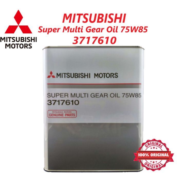 Mitsubishi Super Multi Gear Oil 75W85 (4L) | Lazada
