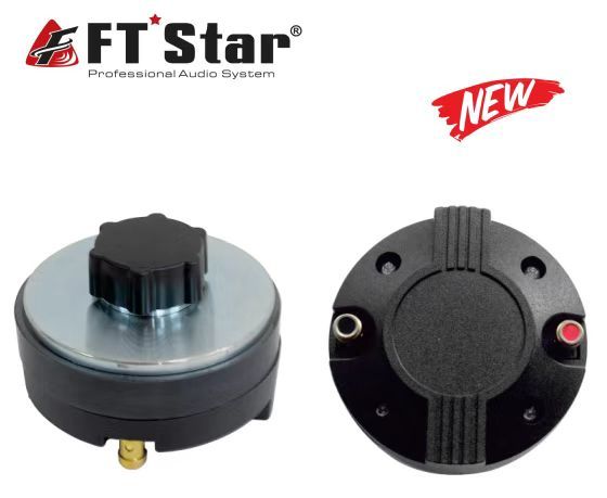 Megapro FT Star Compression Driver Unit Tweeter 1200W (FT GT-51) Heavy ...