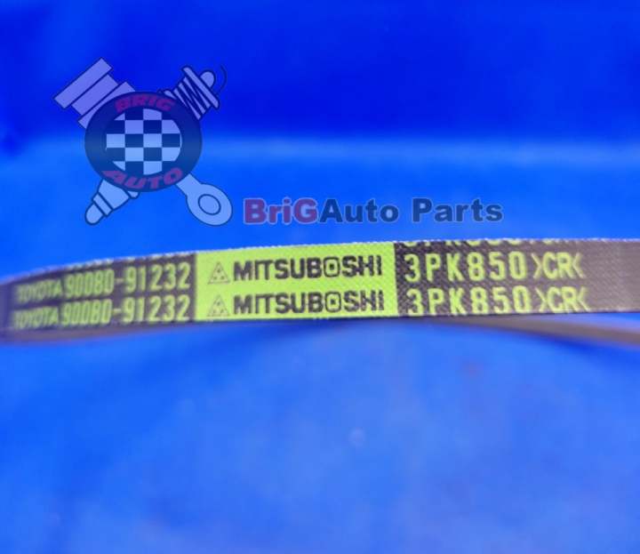 Toyota Vios 2002-2006 'Robin' Power Steering Belt Original | Lazada PH