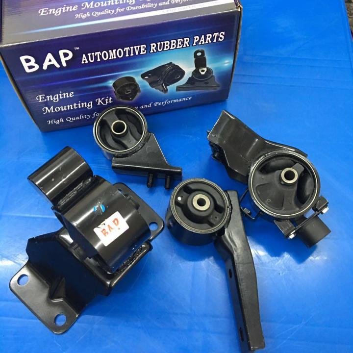 PROTON SAGA BLM MANUAL ENGINE MOUTING BAP (1 SET 4 PCS) | Lazada