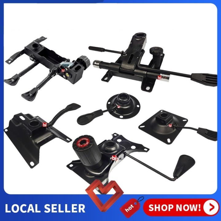 【Fast Delivery】Computer Chair Base Support Office Chair Chassis Office ...