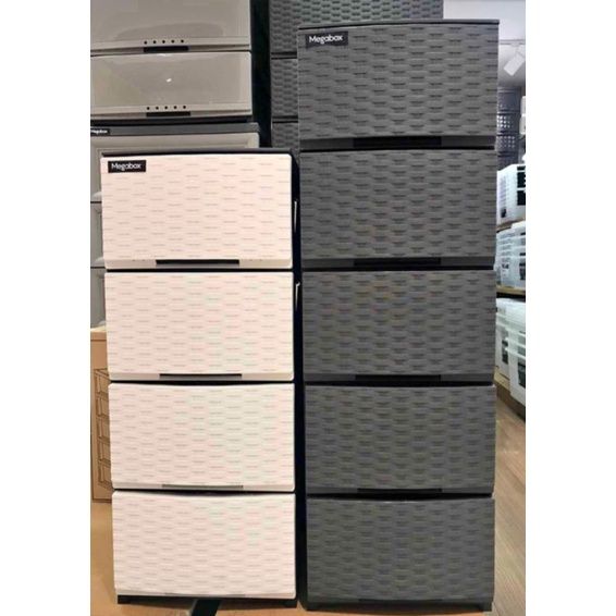 MEGABOX DRAWER RATTAN DESIGN MG-164 | Lazada PH
