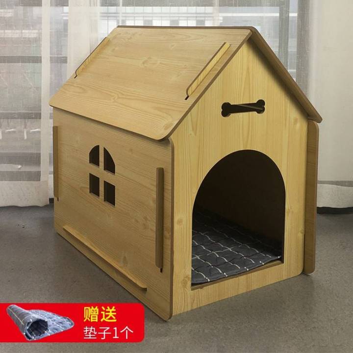 Dog kennel wooden house with a roof inside, special puppy for Bomei ...