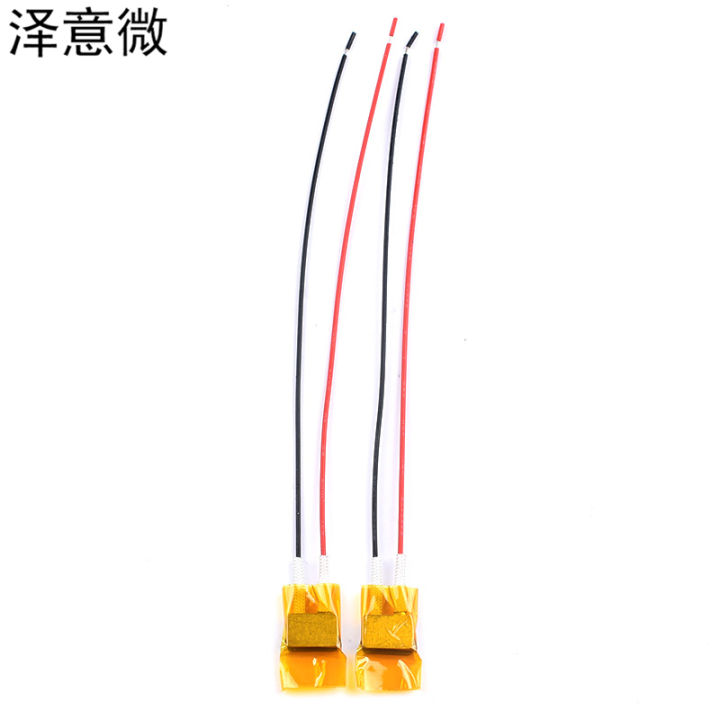 PTC heater, electric heating core, constant temperature heater, 5v, 12v ...