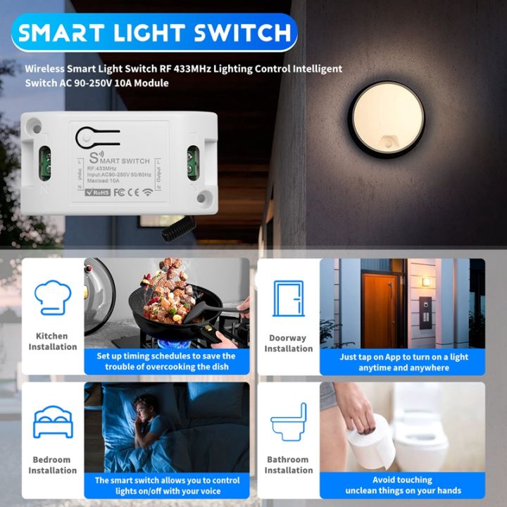 Wireless Smart Light Switch 433MHz Lighting Control Intelligent Switch ...
