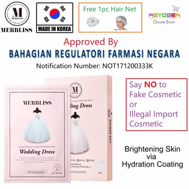 (READY STOCK) MERBLISS (Made in KOREA) Wedding Dress Intense Hydration ...