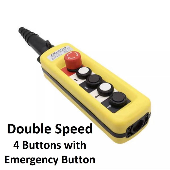 4 Buttons Double Speed - Cranes / Hoist Pendant Control Push Button Switches with Emergency ...