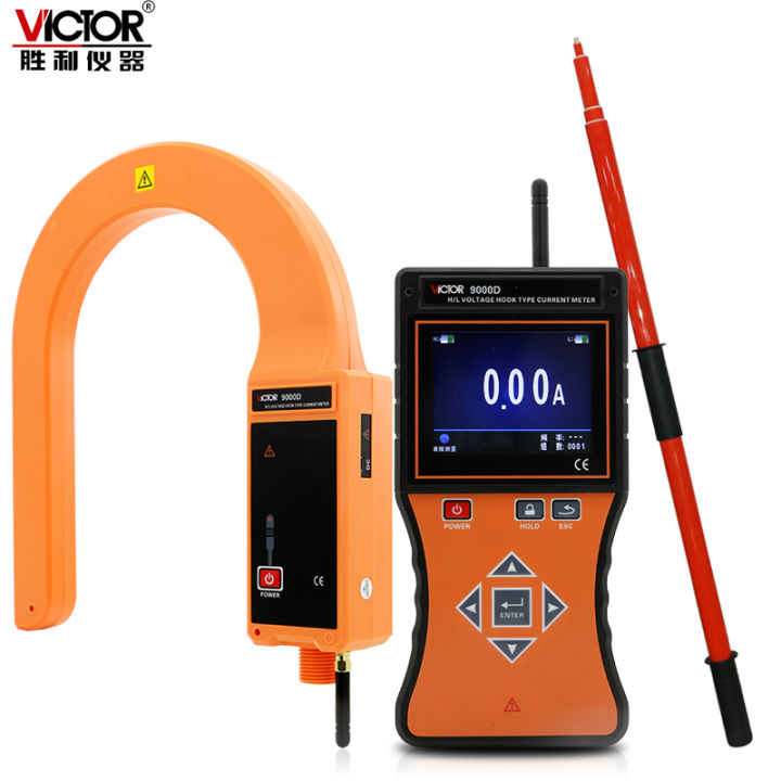 Measurement of transformer grounding load hook bare wire leakage ...