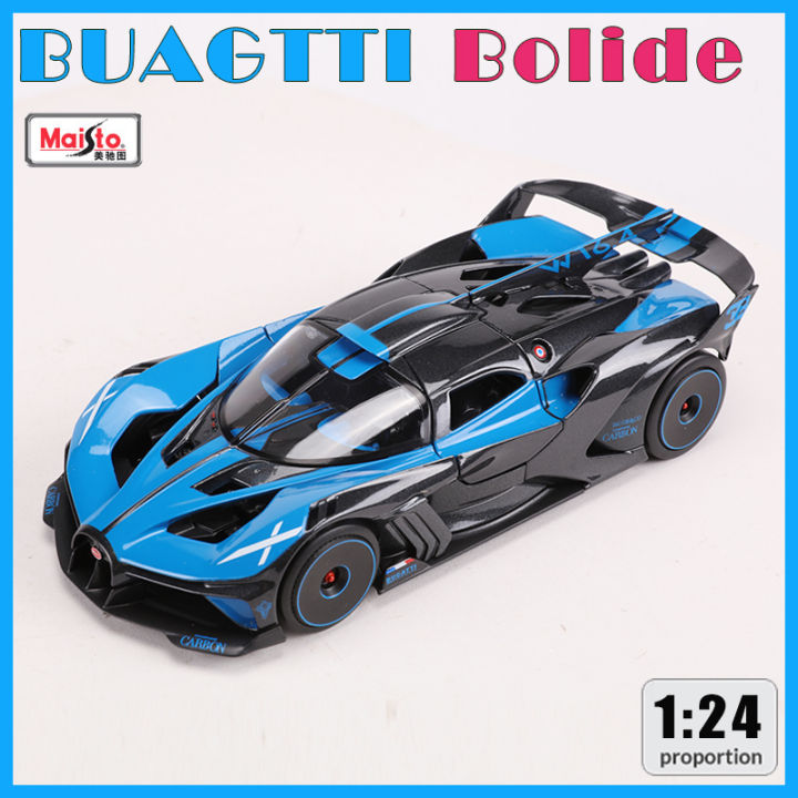 Maisto 1:24 Bugatti Bolide Supercar Static Simulation Die Cast Vehicles ...