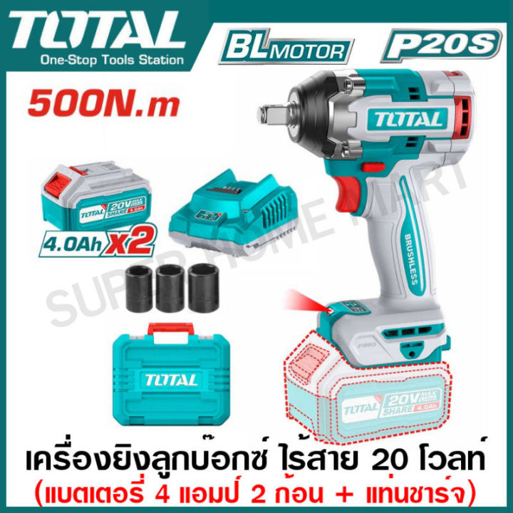 Total เครื่องยิงลูกบ๊อกซ์ แบตเตอรี่ ไร้สาย 20 โวลท์ รุ่น TIWLI2001 ...