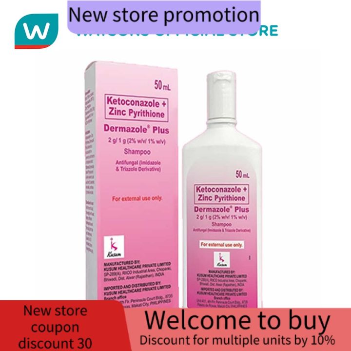 DERMAZOLE Plus Shampoo 50 mL | Lazada PH