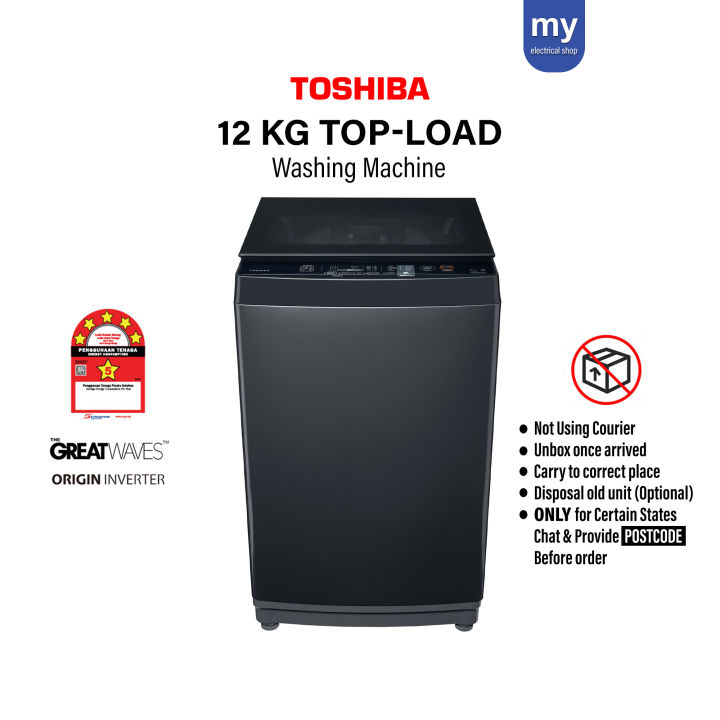 Toshiba 12KG Top Loading Washing Machine Washer AW-DUK1300KM(SG) | Lazada