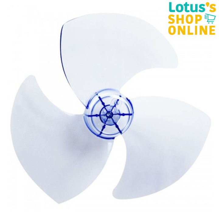 HATARI#BLADE FAN 12 INCH | Lazada.co.th