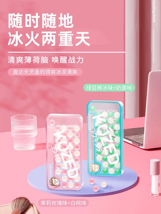 KOZED authentic adult popping beaded mint candies, new and new ways to ...