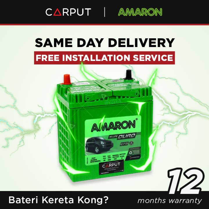 M42 EFB 〛Amaron Onyx | EFB Battery | Amaron Battery | Bateri Amaron ...