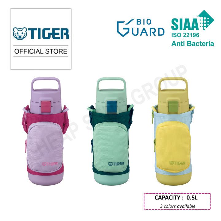 Tiger 500ml Stainless Steel Bottle With Pouch - MTA-A050 | Lazada Singapore