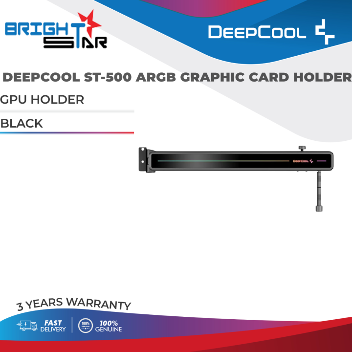 GPU HOLDER / DEEPCOOL ST-500 ARGB GRAPHIC CARD HOLDER / BLACK / 3Y ...