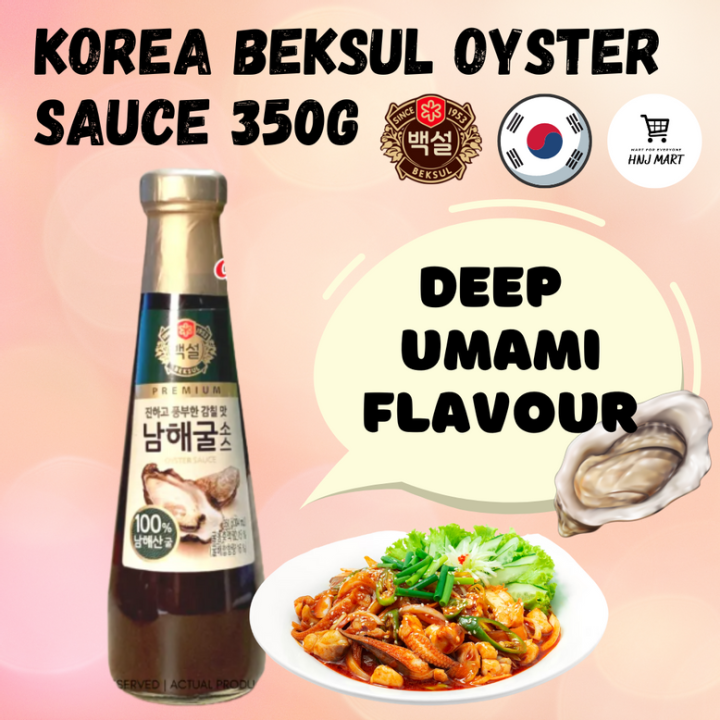 Korea Beksul Oyster Sauce 350g | Lazada