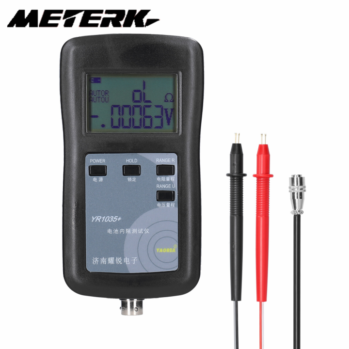 Meterk ความแม่นยำสูง YR1035เร็วแบตเตอรี่ลิเธียมเครื่องมือทดสอบความ ...