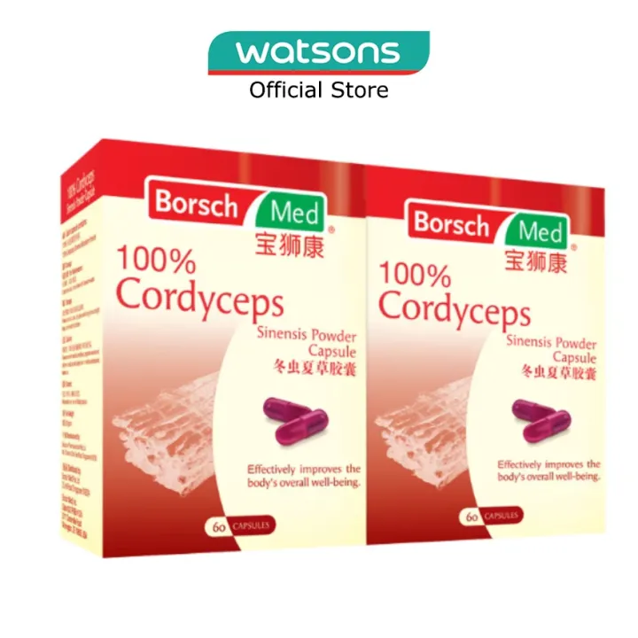 BORSCH MED 100% Cordyceps Sinensis Powder 2 X 60s (Supports healthy ...