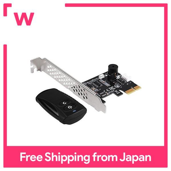 SilverStone Wireless Remote Switch 2.4GHz PCI-Express x1 Connection SST ...