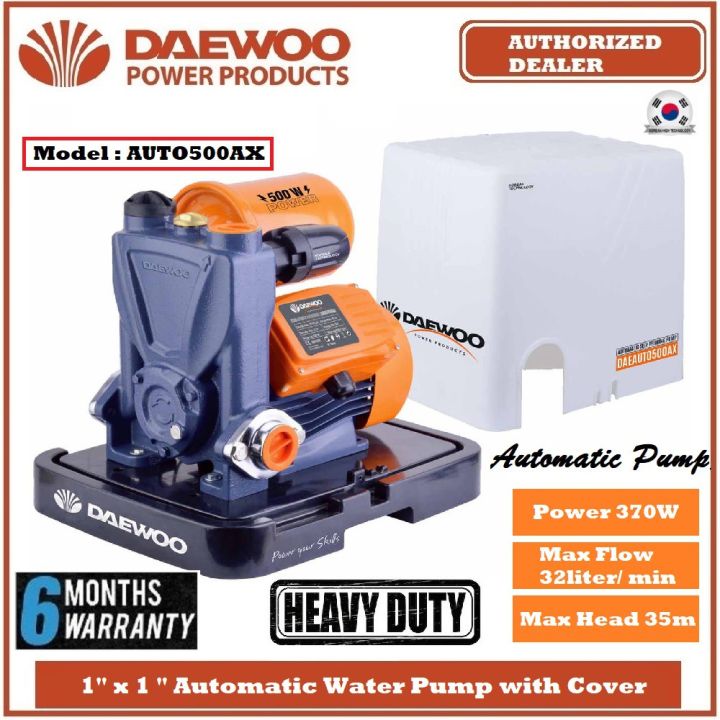 DAEWOO Automatic Self Priming Pump / Automatic Water Pump / Automatic ...