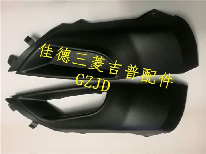 For Mitsubishi Outlander EX Jinjie (07-09 models), front bumper lower ...